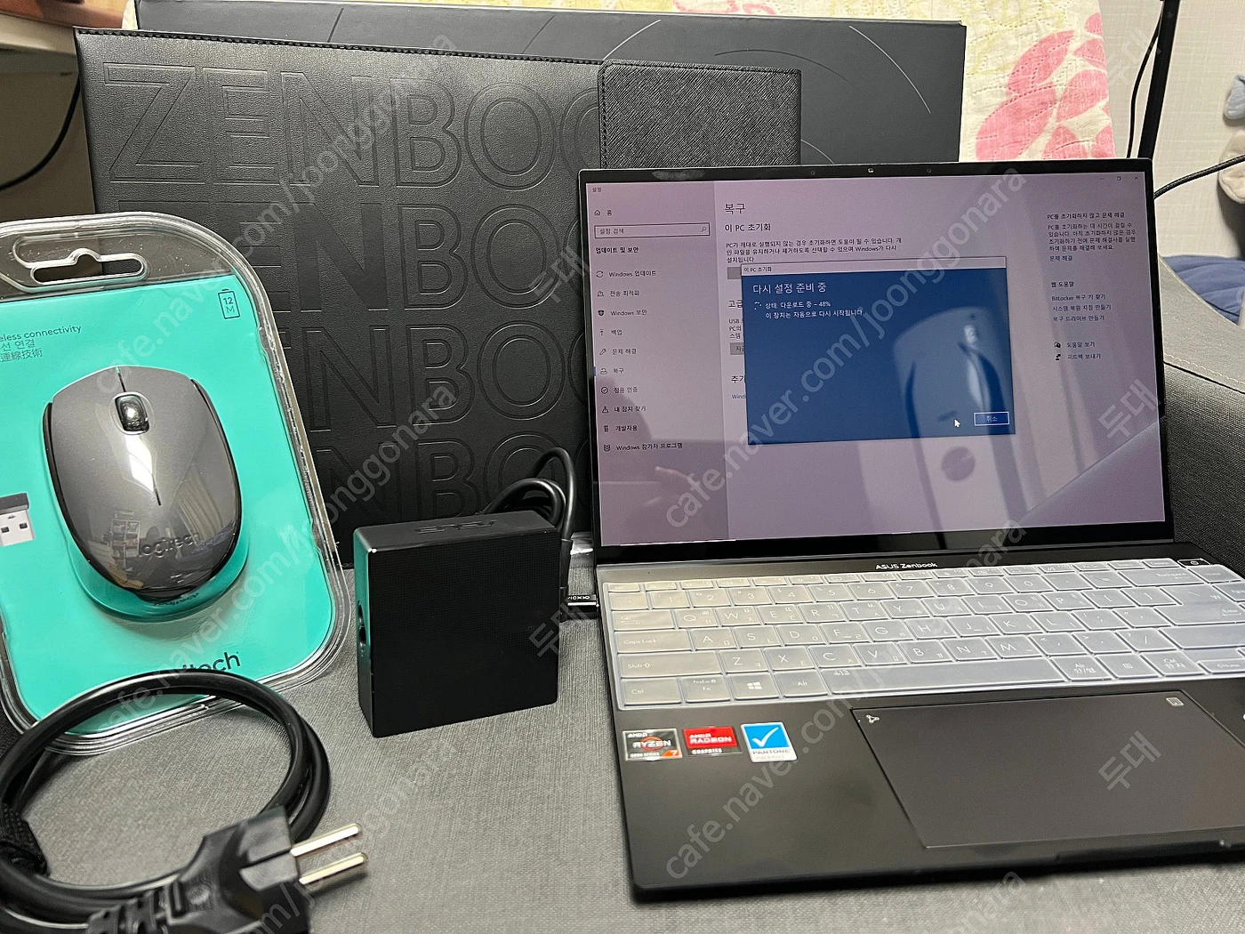 5800H 2.8k oled 1... | 당근마켓 중고거래