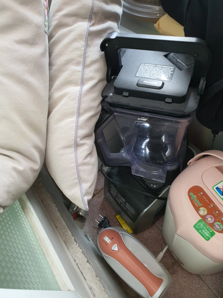 닌자 믹서기 블렌더 당근 중고거래