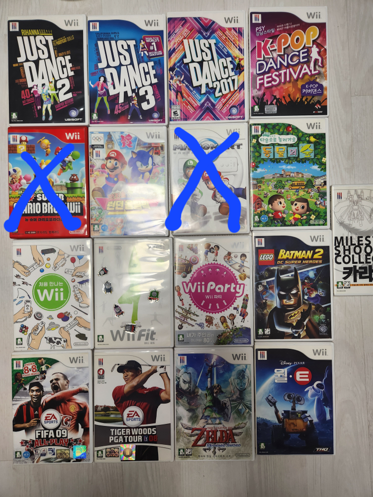 닌텐도 wii 게임 cd 판매합니다 | 당근 중고거래