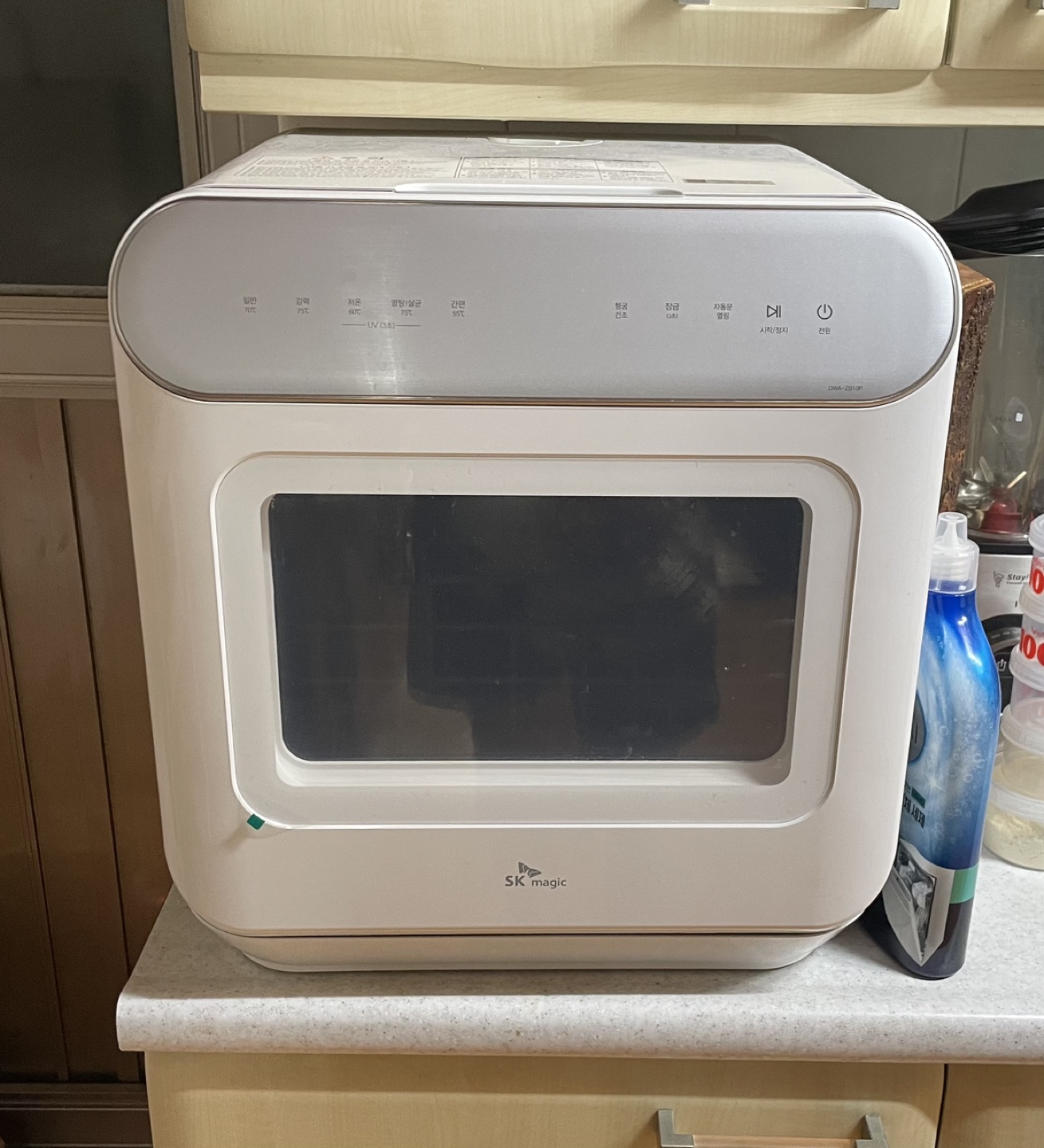 SK매직 무설치 식기세척기 DW... | 당근 중고거래