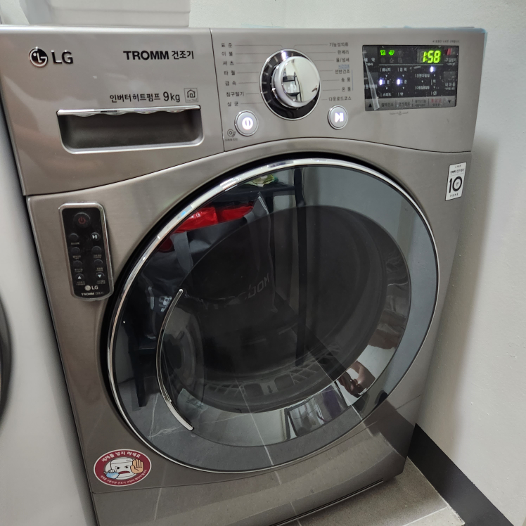 LG트롬건조기 9KG 세탁기16kg | 당근 중고거래