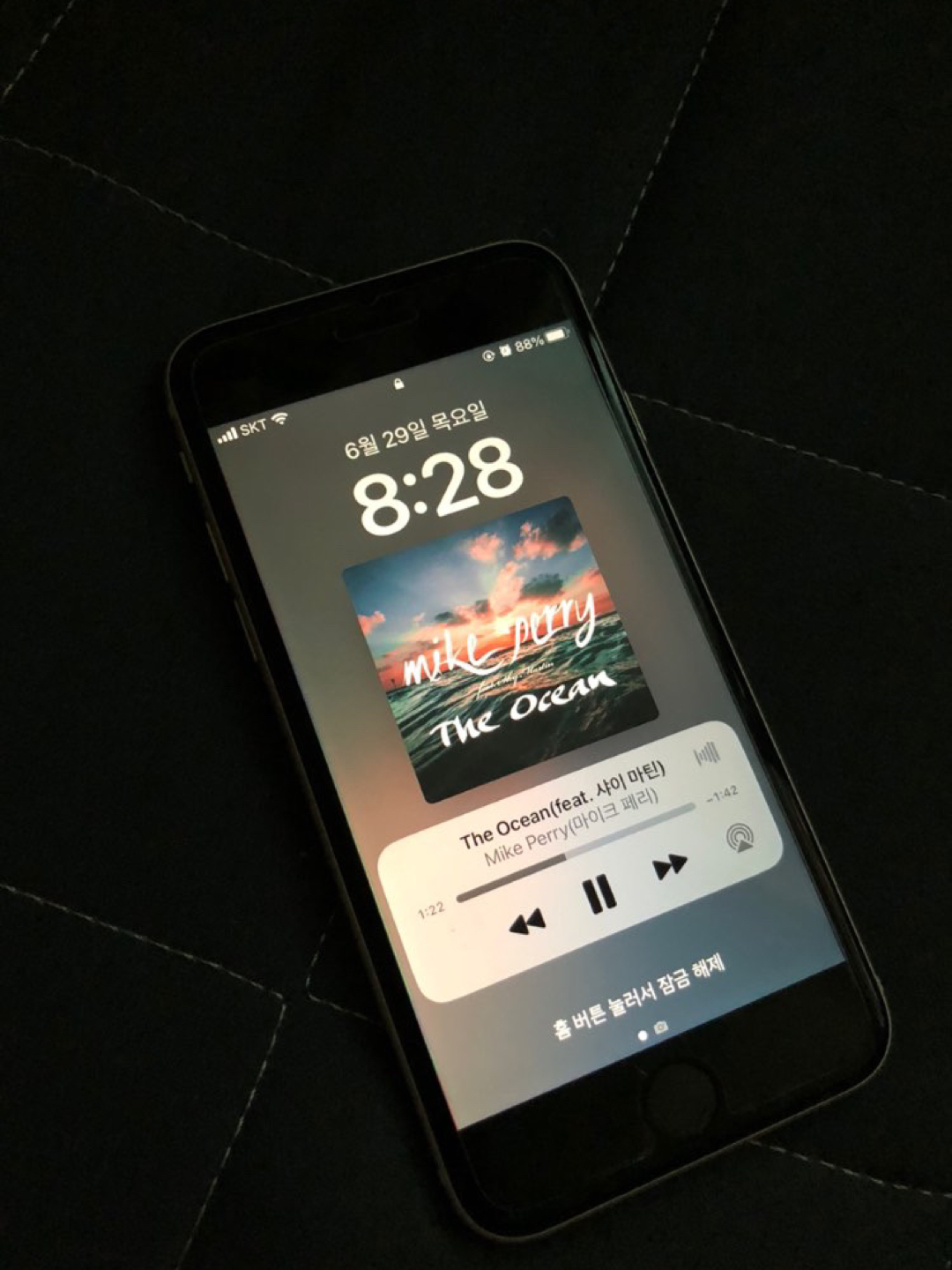 아이폰se3 128기가 팔아요 ~ | 당근마켓 중고거래