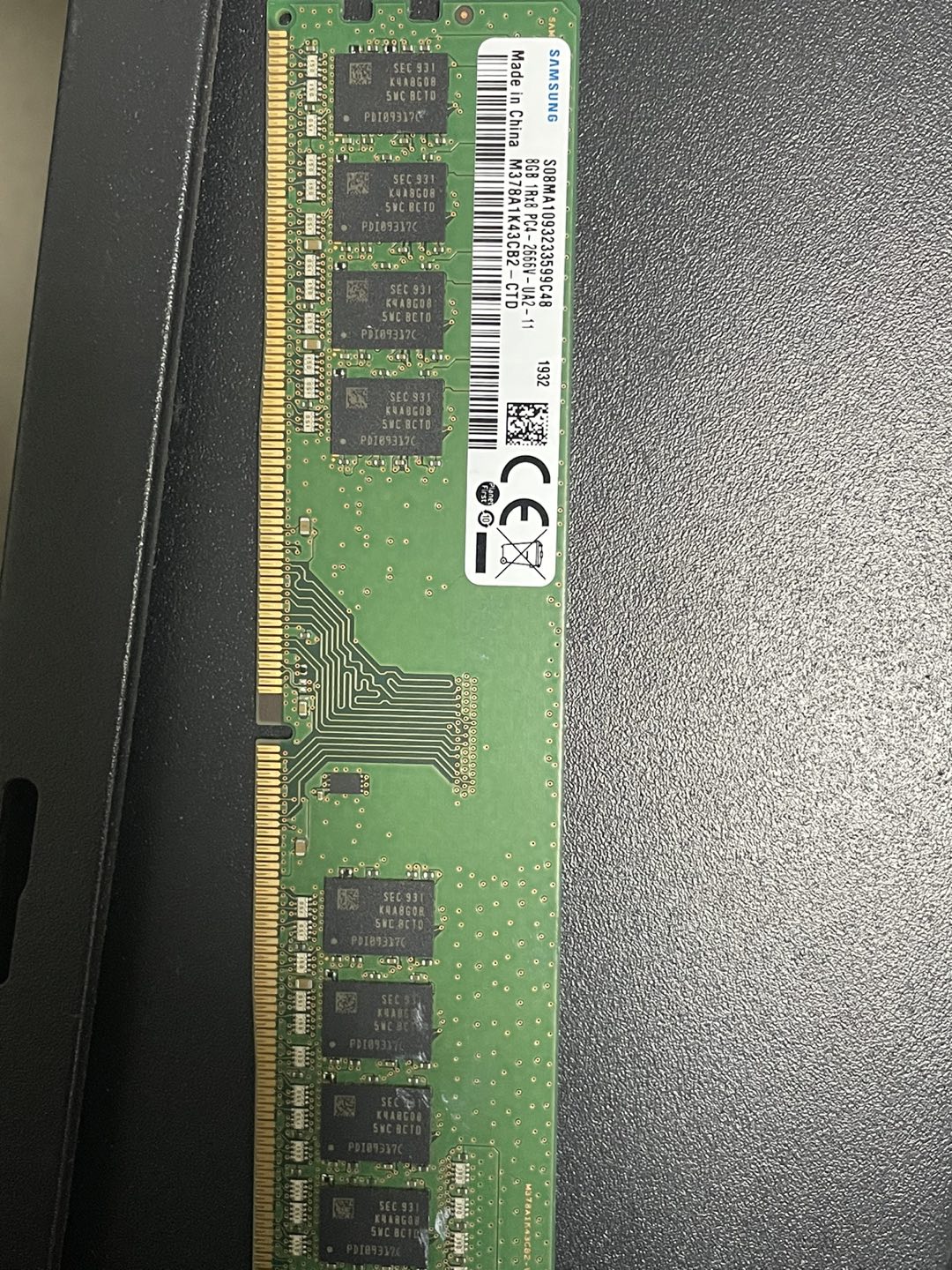 삼성 DDR4 2666 8G 팝니다 | 당근 중고거래