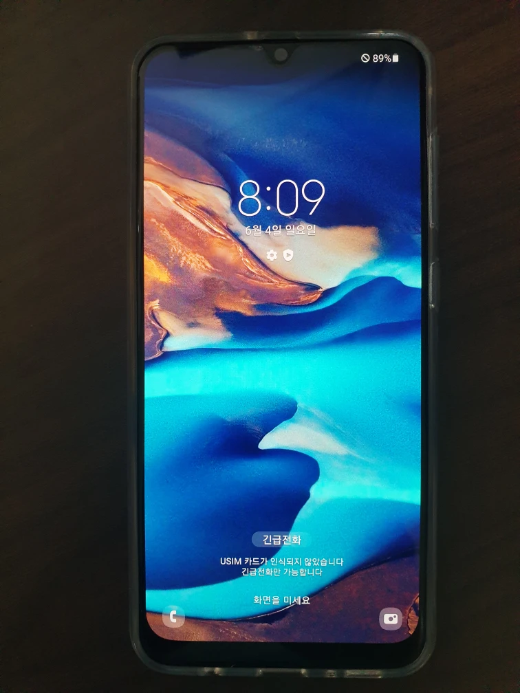 갤럭시 A30 | 당근 중고거래