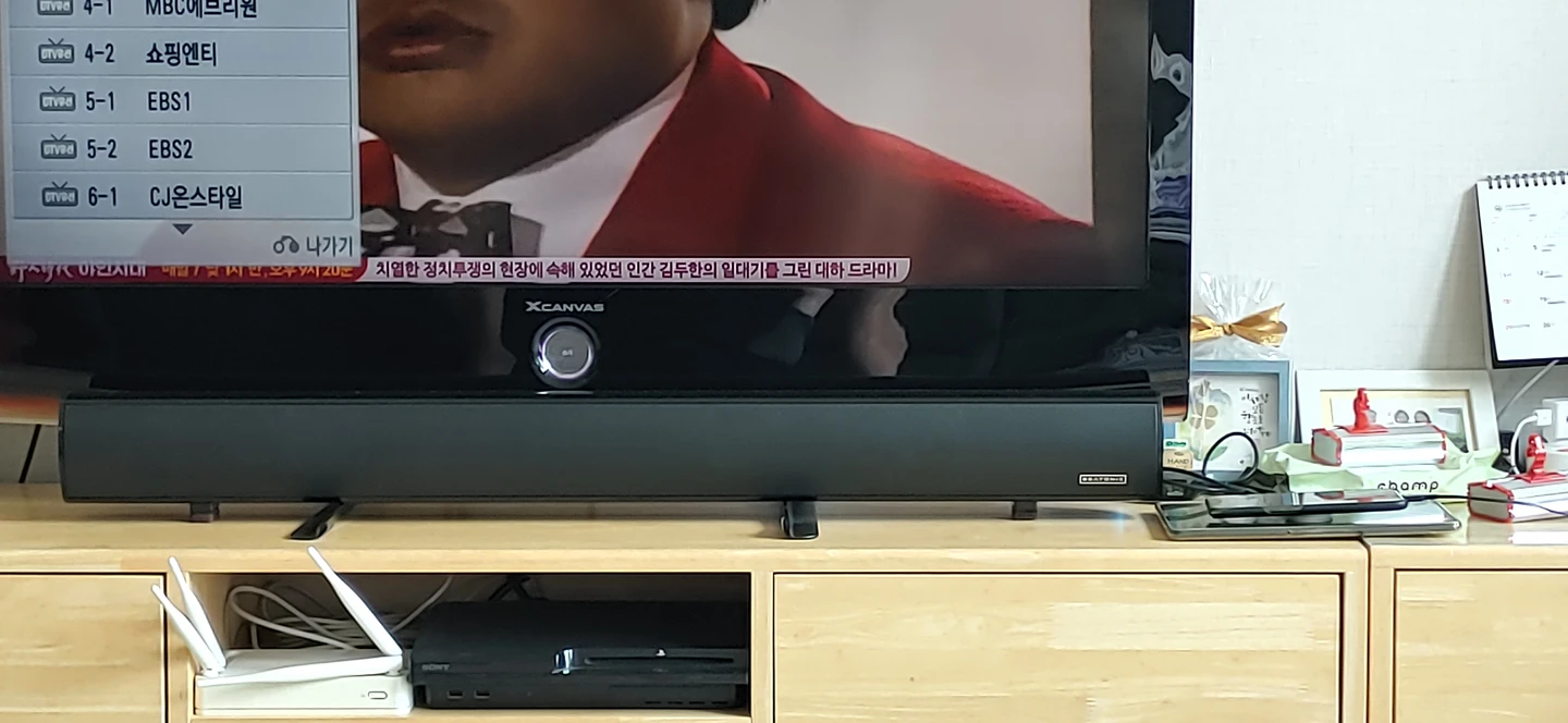 앱코 BEATONIC BMF20... | 당근마켓 중고거래