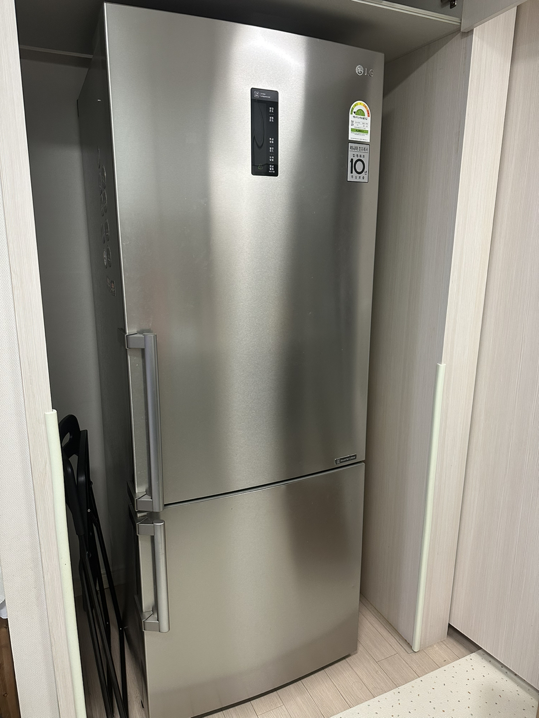 엘지 냉장고 452L | 당근마켓 중고거래