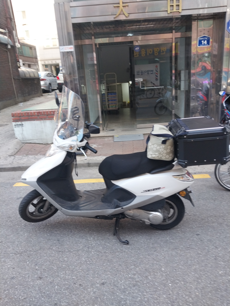 scr100 오토바이 1만 4천... | 당근 중고거래