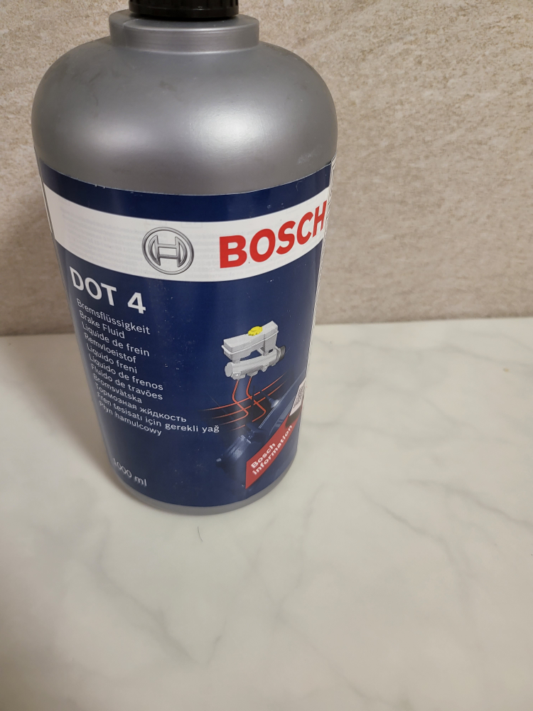 [sm5]sm5 임프레션 용 자... | 당근 중고거래