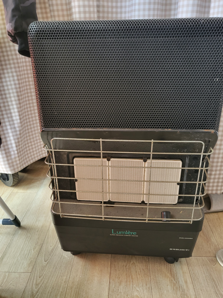 린나이 가스난로 당근 중고거래