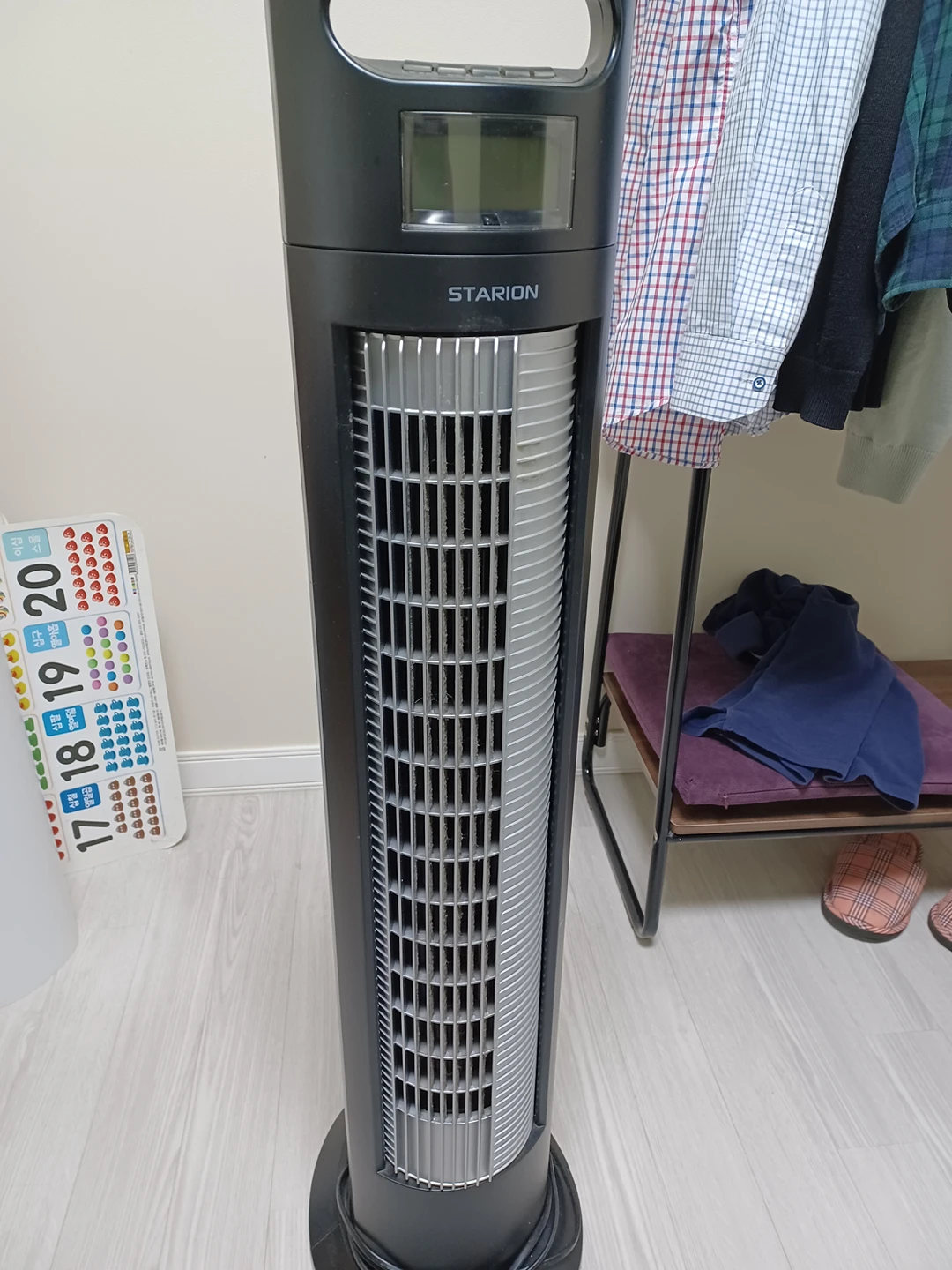 타워형 선풍기 중고 당근마켓 중고거래
