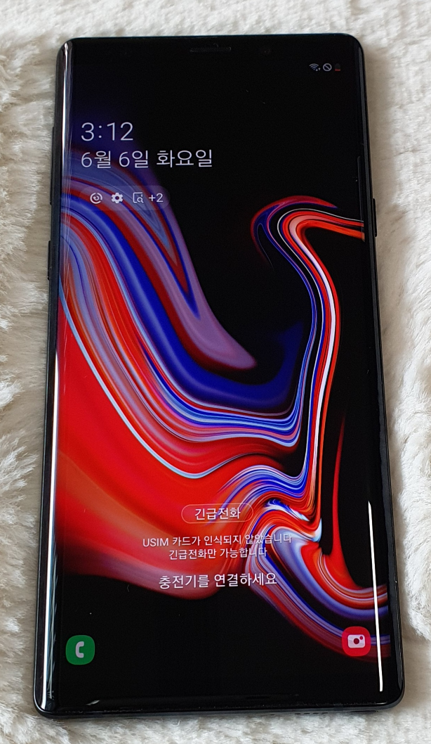 갤럭시노트9 128G A+ 판매 | 당근 중고거래