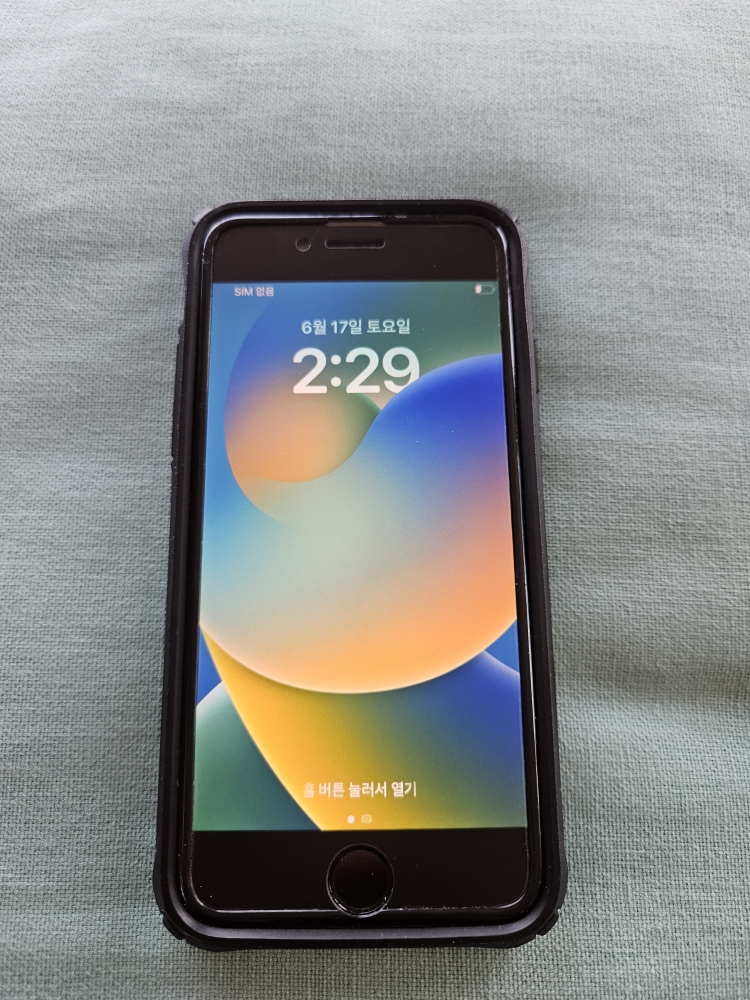 아이폰 SE2 128기가 | 당근 중고거래