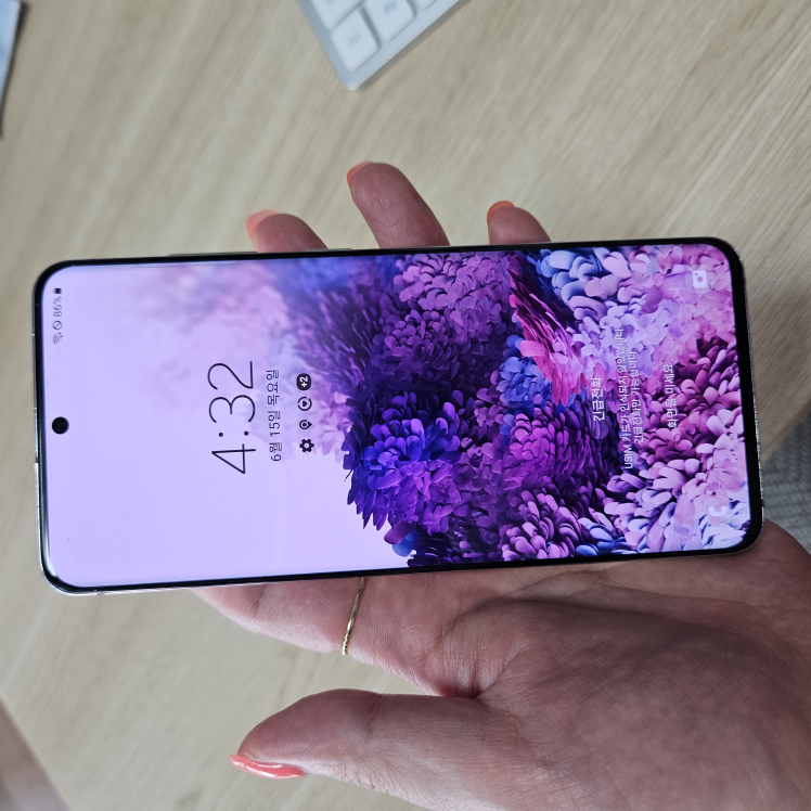 갤럭시 S20 화이트 256G ... | 당근 중고거래