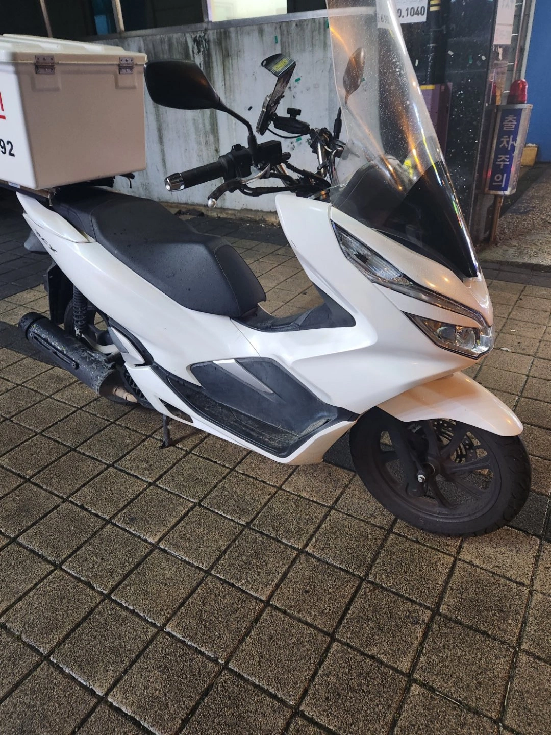 pcx125 20년식팝니다 | 당근 중고거래