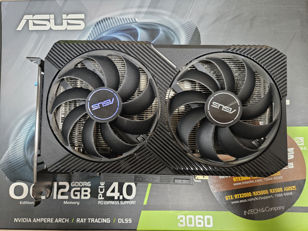 asus 3060 12gb팝니다 | 당근 중고거래