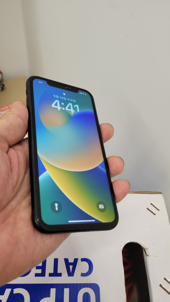 아이폰xr 64G 블랙 | 당근 중고거래