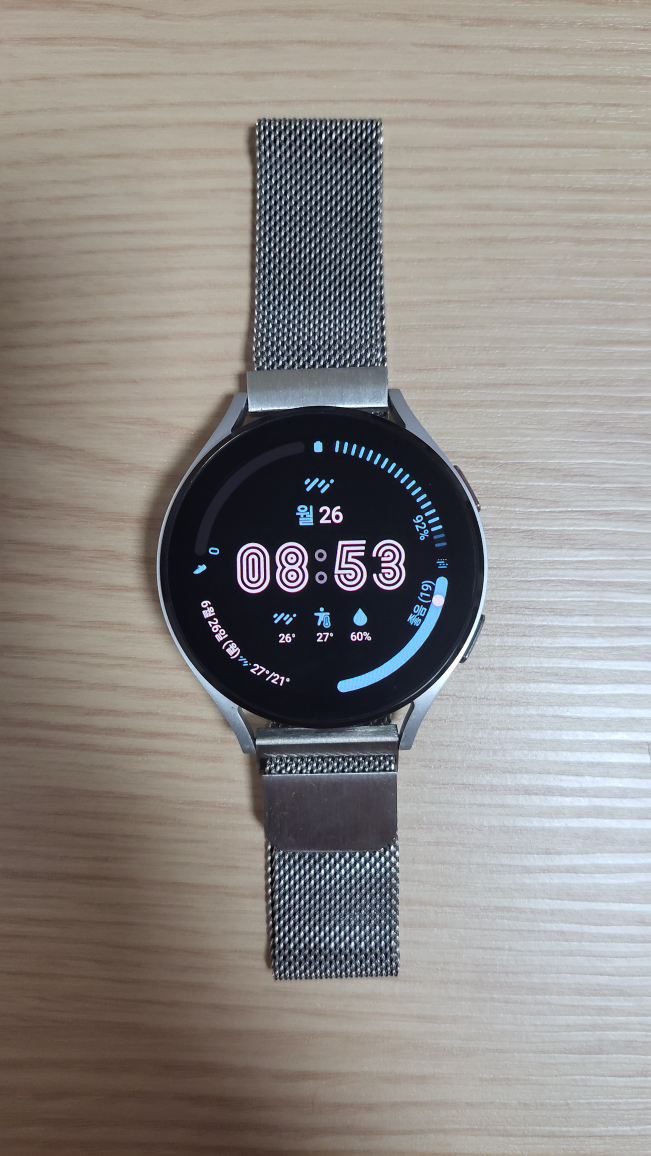 갤럭시 워치4 44mm 셀룰러 skt | 당근마켓 중고거래