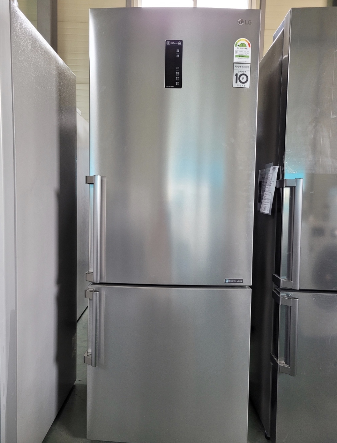 LG 452리터 유러피안 냉장고 | 당근 중고거래