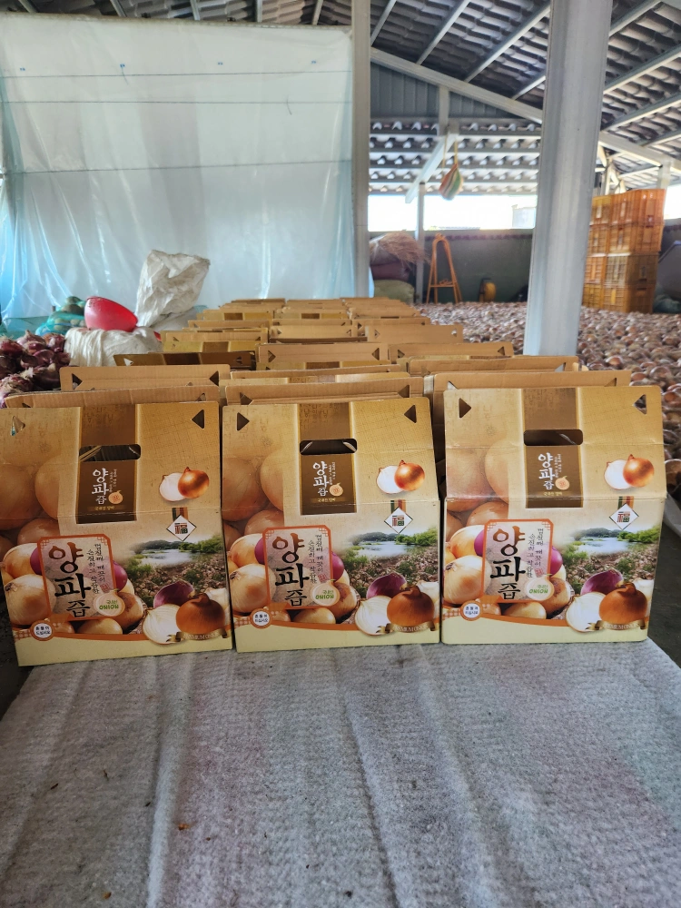 양파즙판매합니다 1box 50포 당근마켓 중고거래