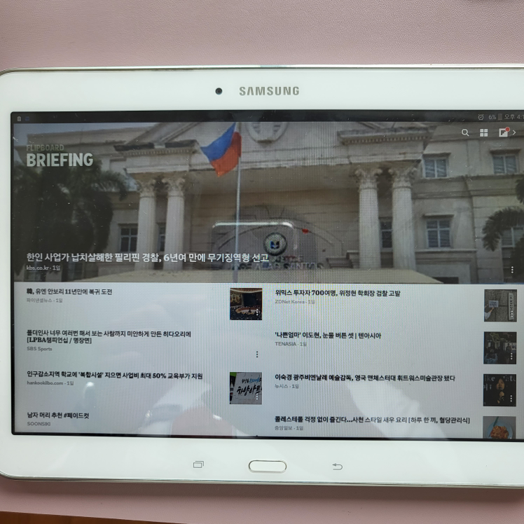 삼성 테블릿 sm-t536 | 당근 중고거래