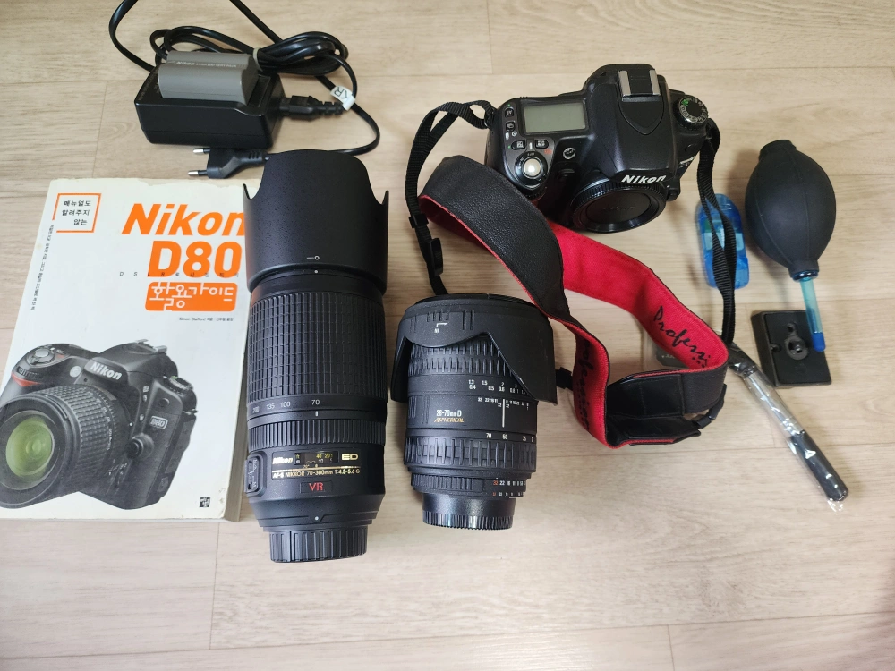니콘D80카메라 렌즈2개 | 당근 중고거래