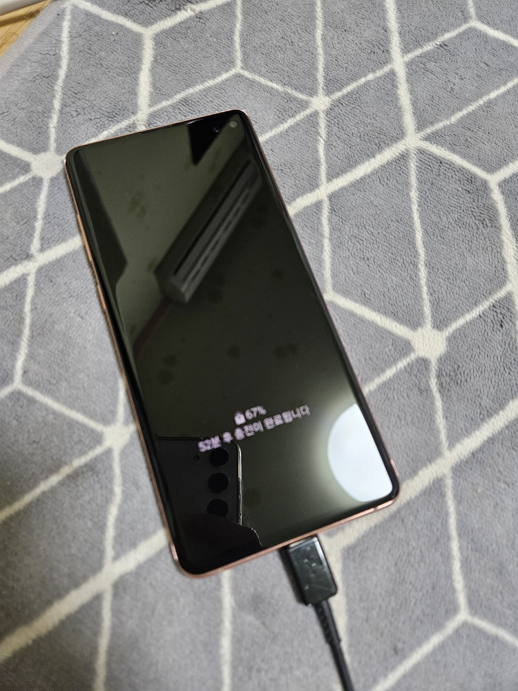 갤럭시 S10+ KT 128g ... | 당근 중고거래