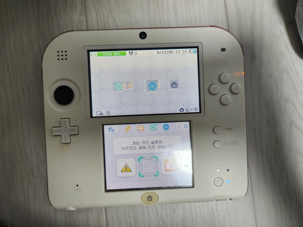 닌텐도2DS 급처합니다 | 당근 중고거래