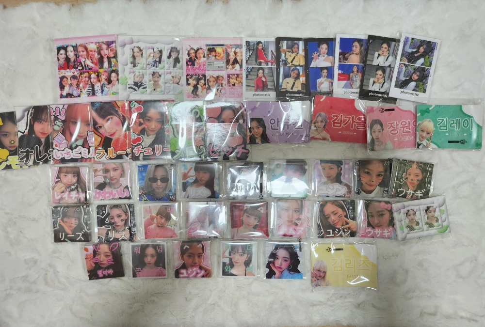 랜박 아이브 비공굿 도무송 당근 중고거래