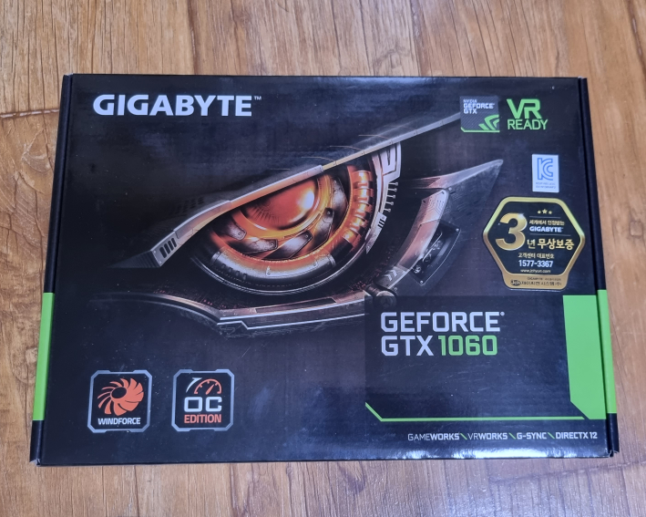 GTX1060 6G 기가바이트 ... | 당근 중고거래