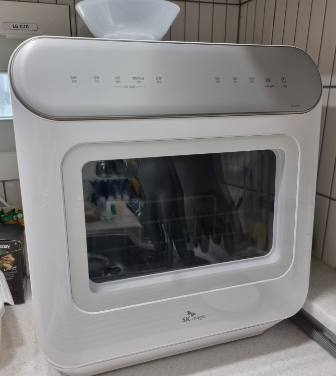 sk매직 식기세척기 dwa-2810p 젖병세척기로 사용 | 신정2동 | 생활가전 | 당근 중고거래