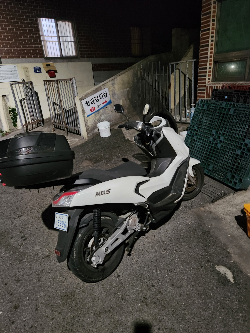 mbi-s 전기오토바이 | 당근 중고거래