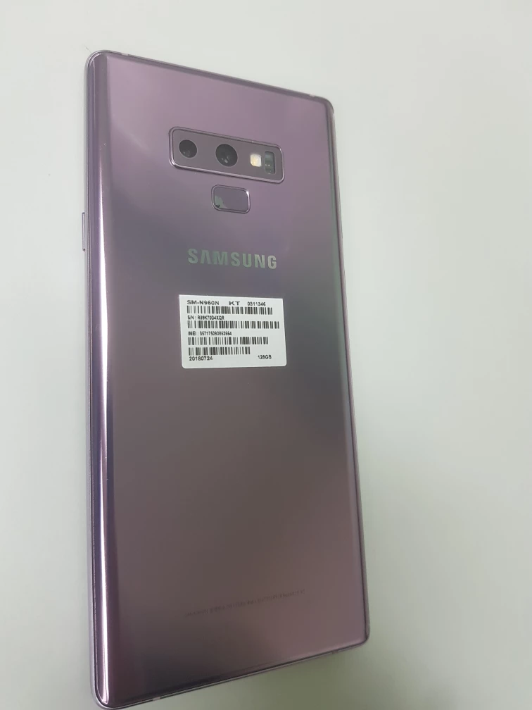 갤럭시 노트9 128G | 당근 중고거래