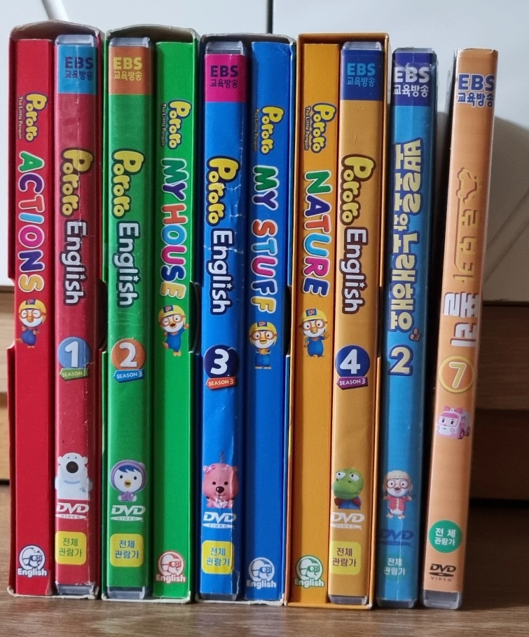 뽀로로 영어 Dvd 당근 중고거래