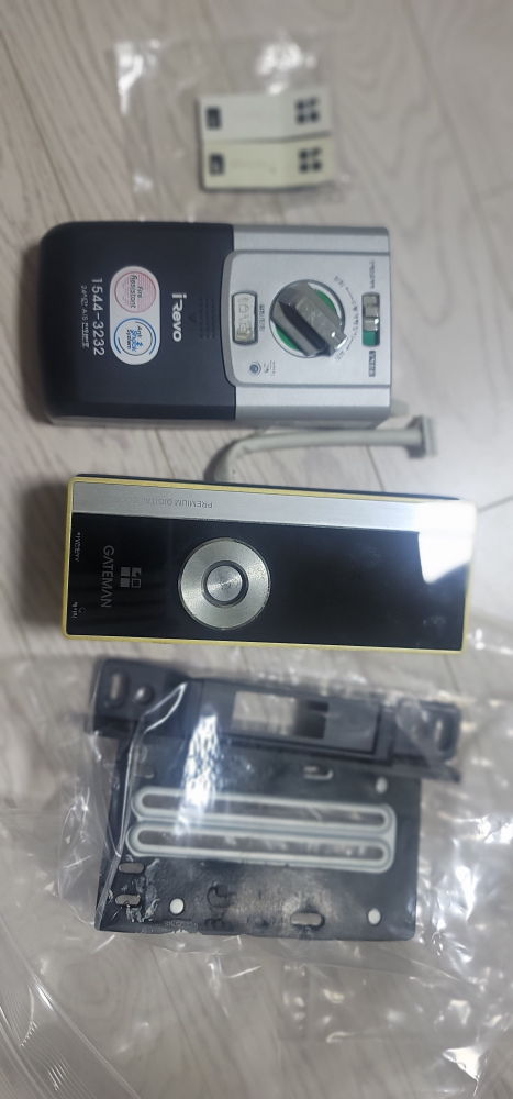 도어락 | 당근마켓 중고거래