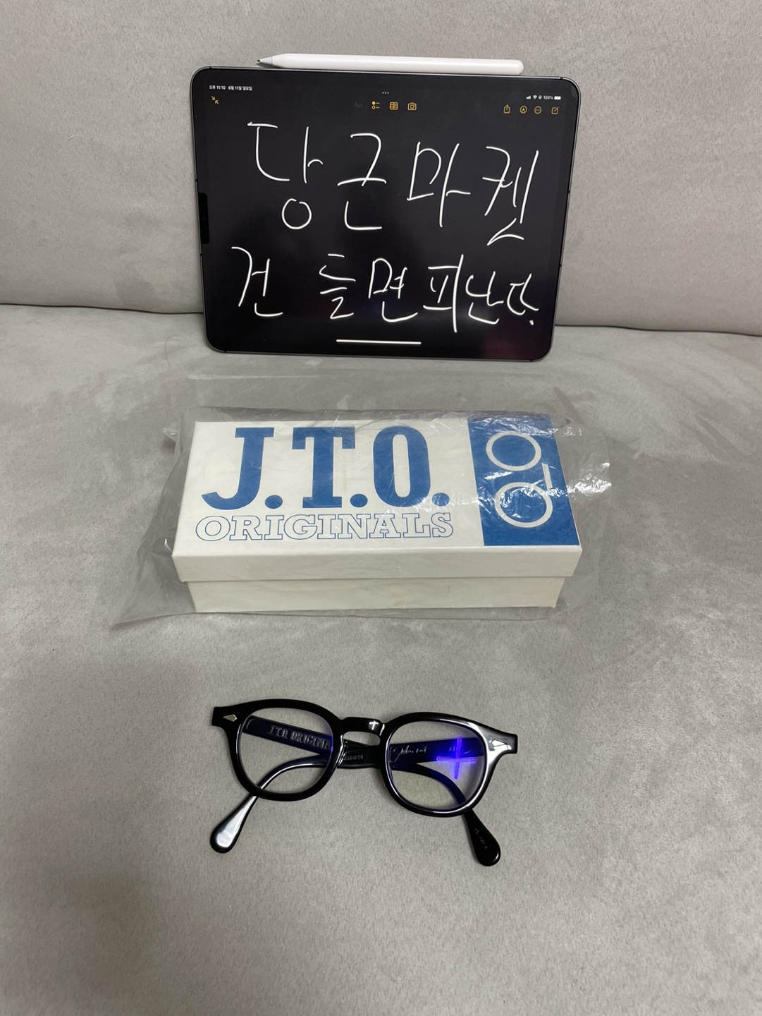 줄리어스타르트 JTO AR 44... | 당근 중고거래