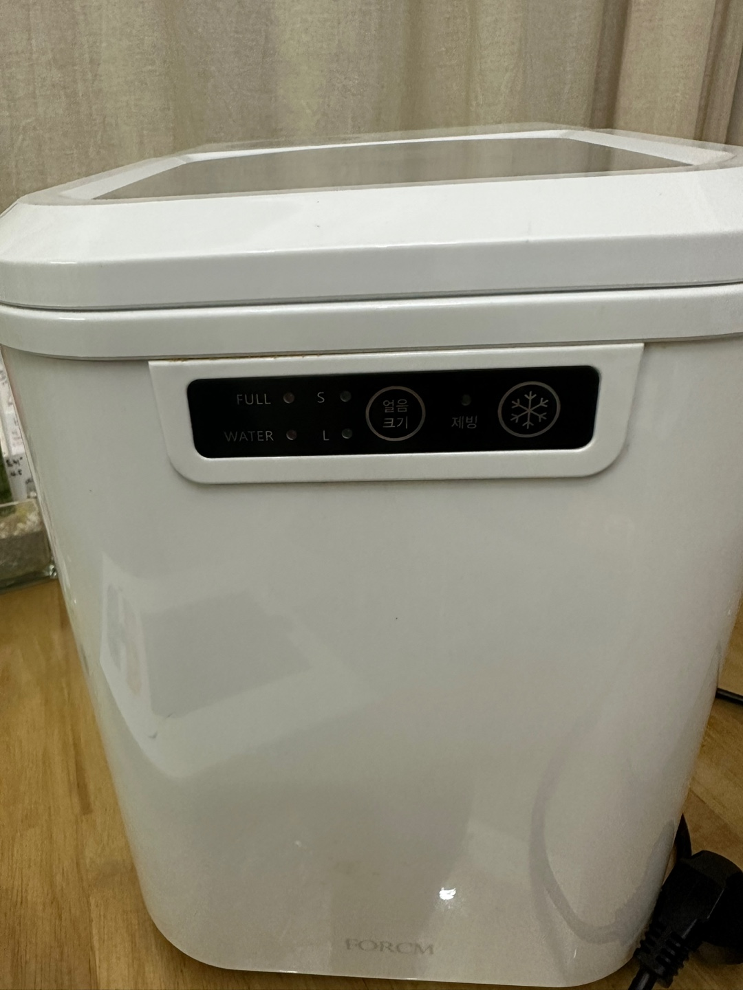 제빙기 팝니다 당근 중고거래