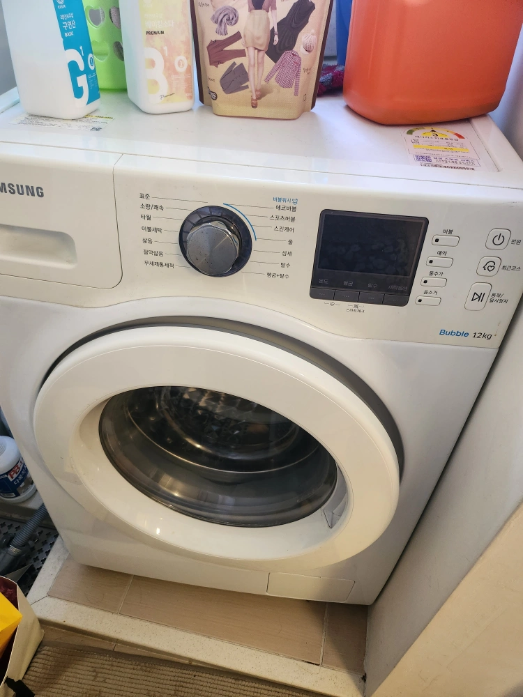 삼성 드럼세탁기 12kg 당근 중고거래