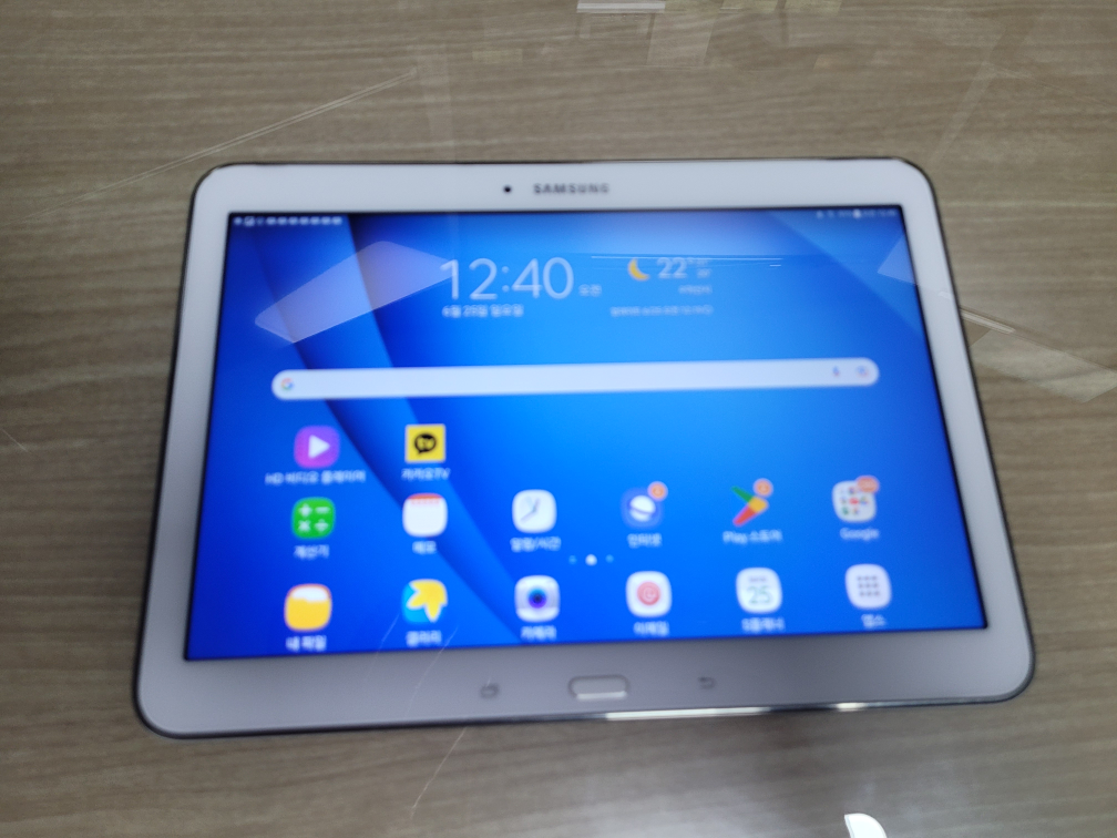 겔럭시탭 smt 536 삼성 ... | 당근 중고거래