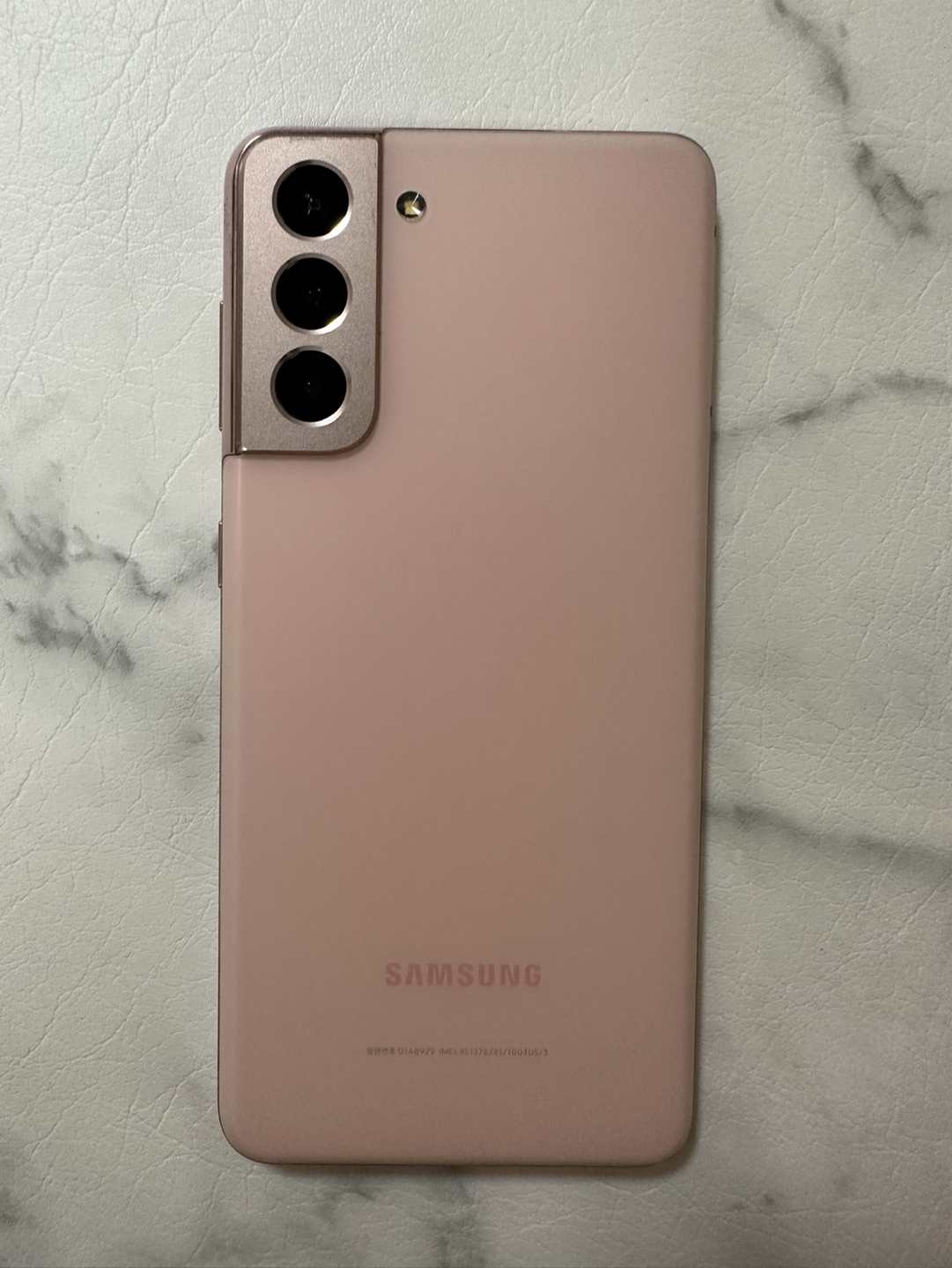 S급 갤럭시 S21 256G 핑... | 당근 중고거래