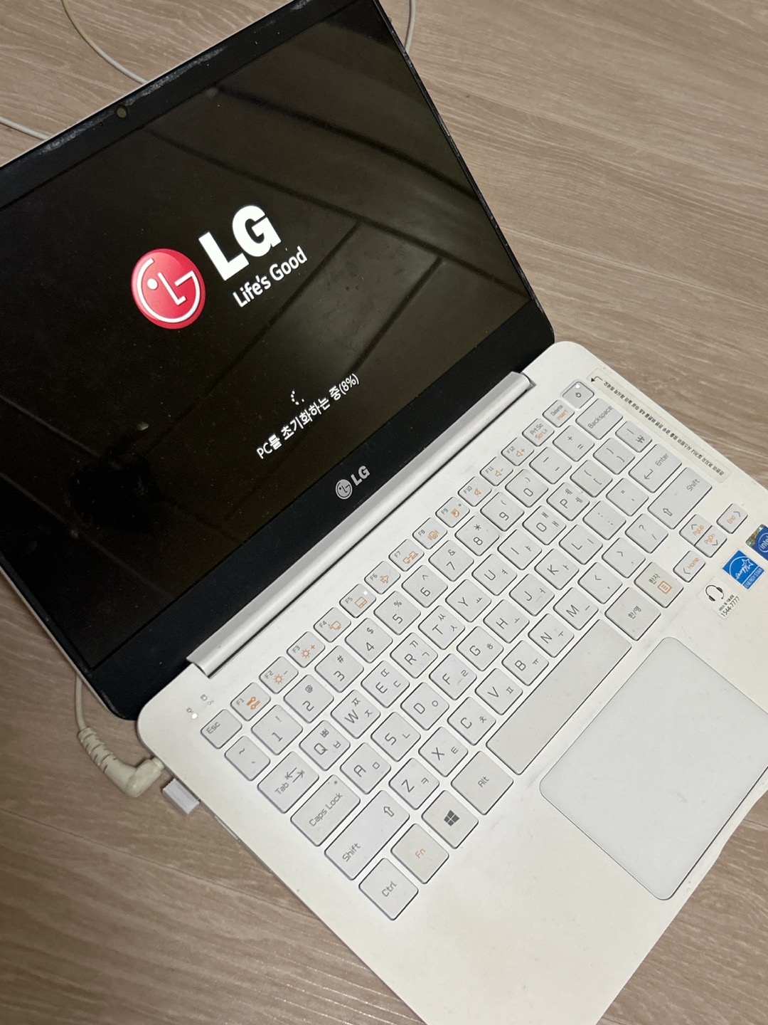 LG그램 13Z940-GT30K... | 당근마켓 중고거래