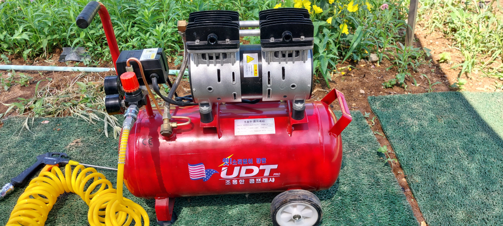 UDT 조용한 컴 프레샤 | 당근 중고거래