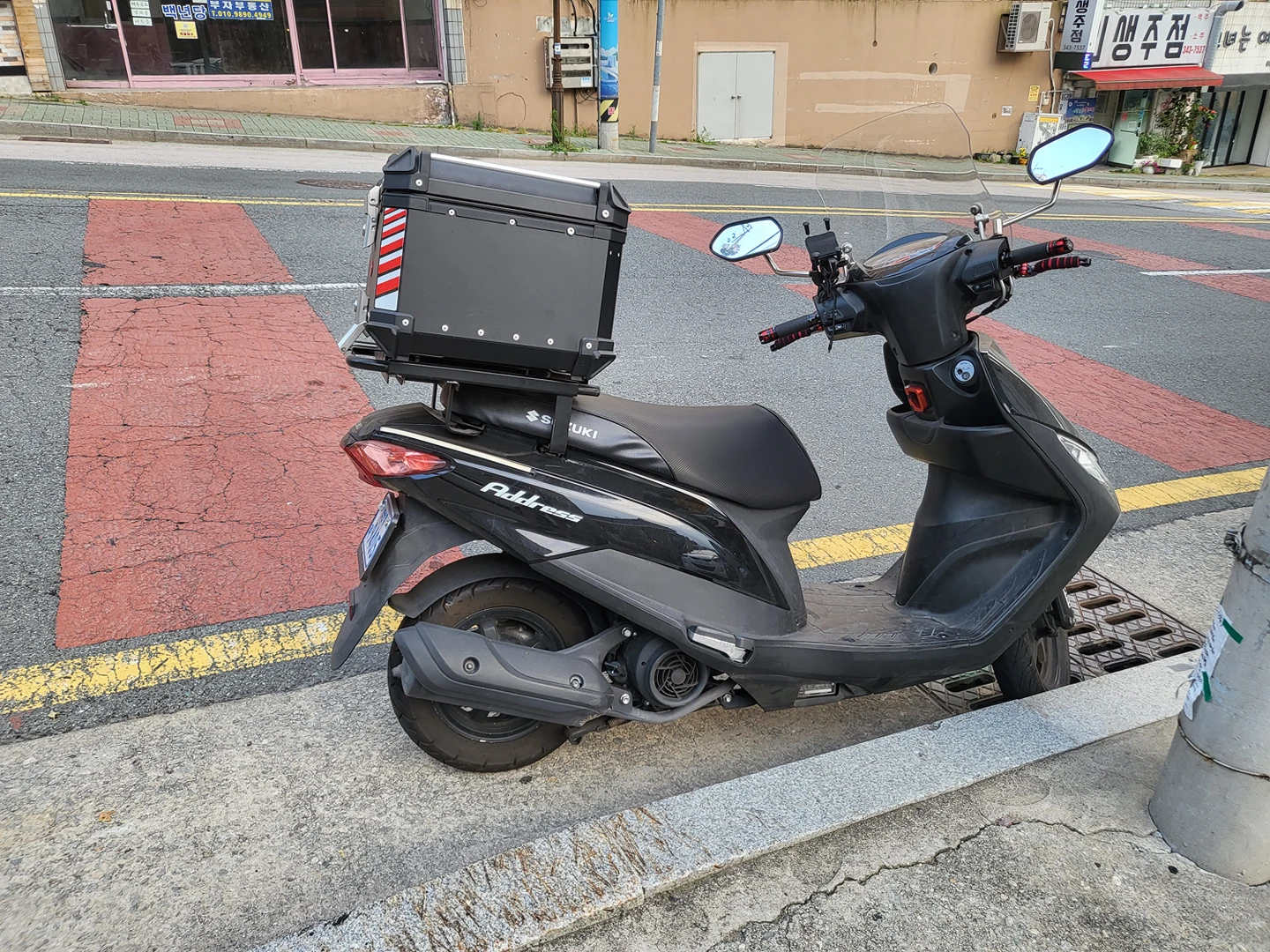 어드레스 uu 125 팝니다. ... | 당근 중고거래