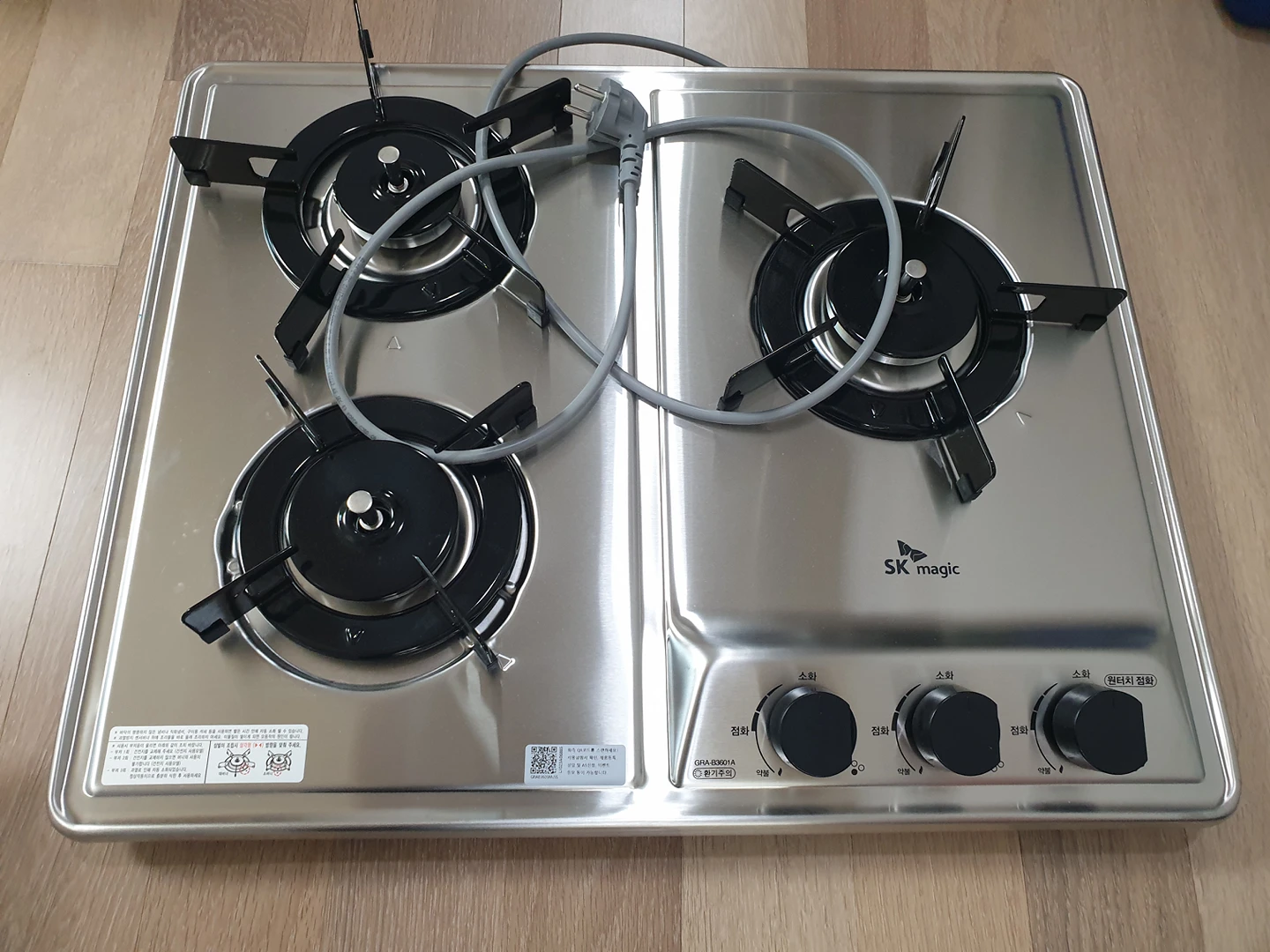 SK매직 GRA-B3601A 빌... | 당근 중고거래