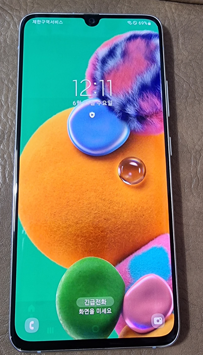 A90 5g SK | 당근 중고거래