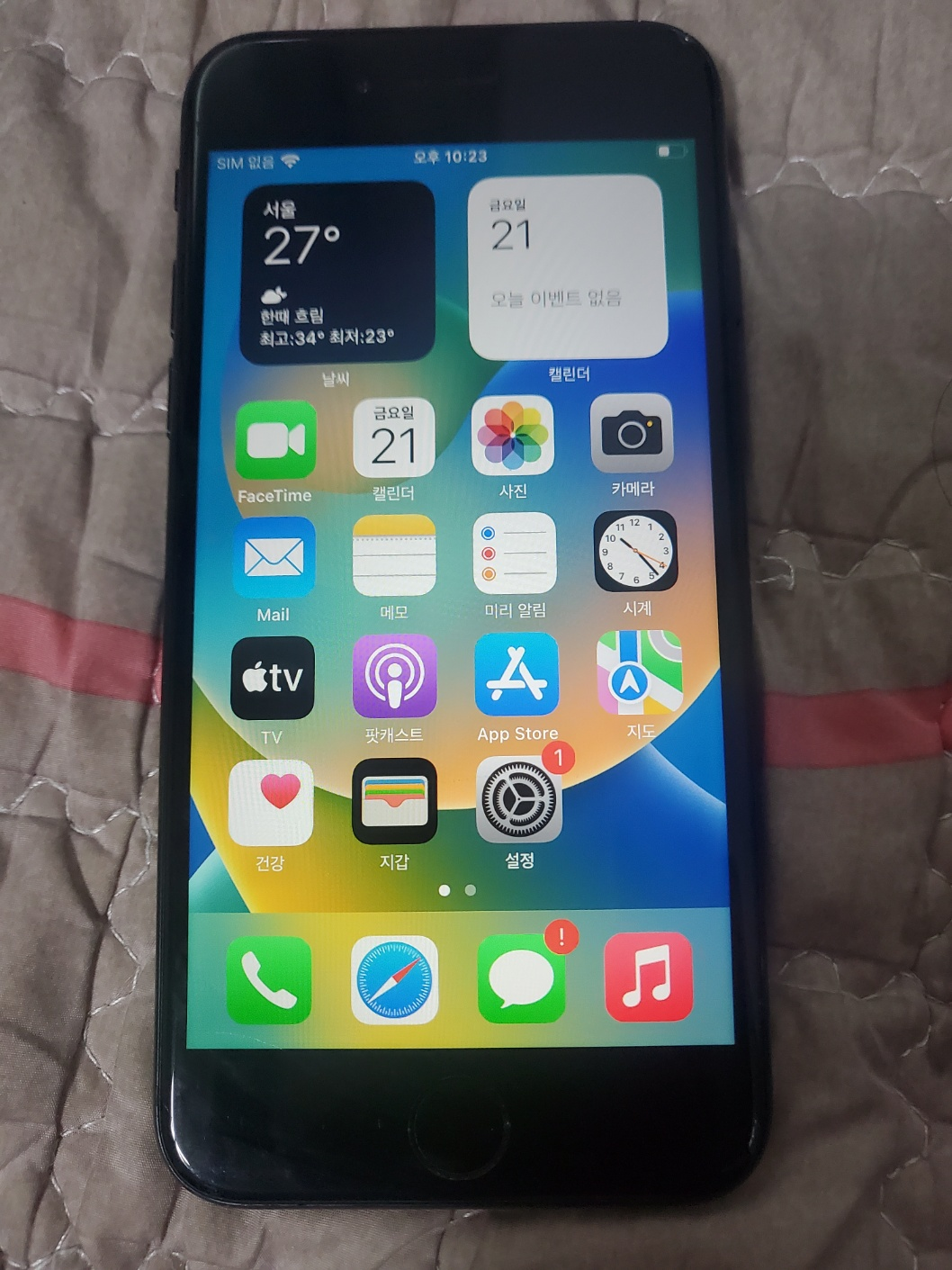 se2 128 블랙 | 당근마켓 중고거래