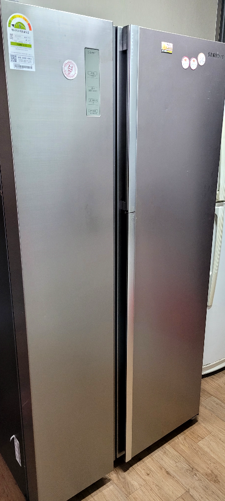 삼성 양문 냉장고 당근 중고거래