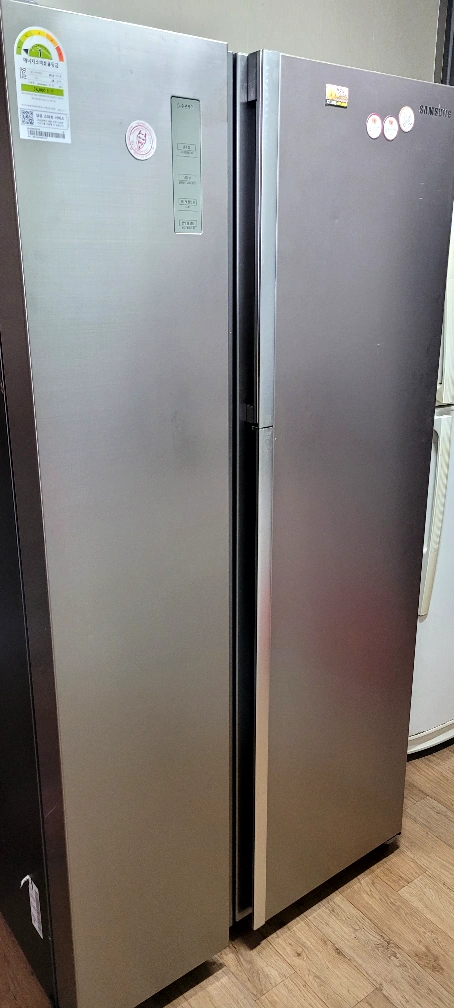삼성 양문 냉장고 당근 중고거래