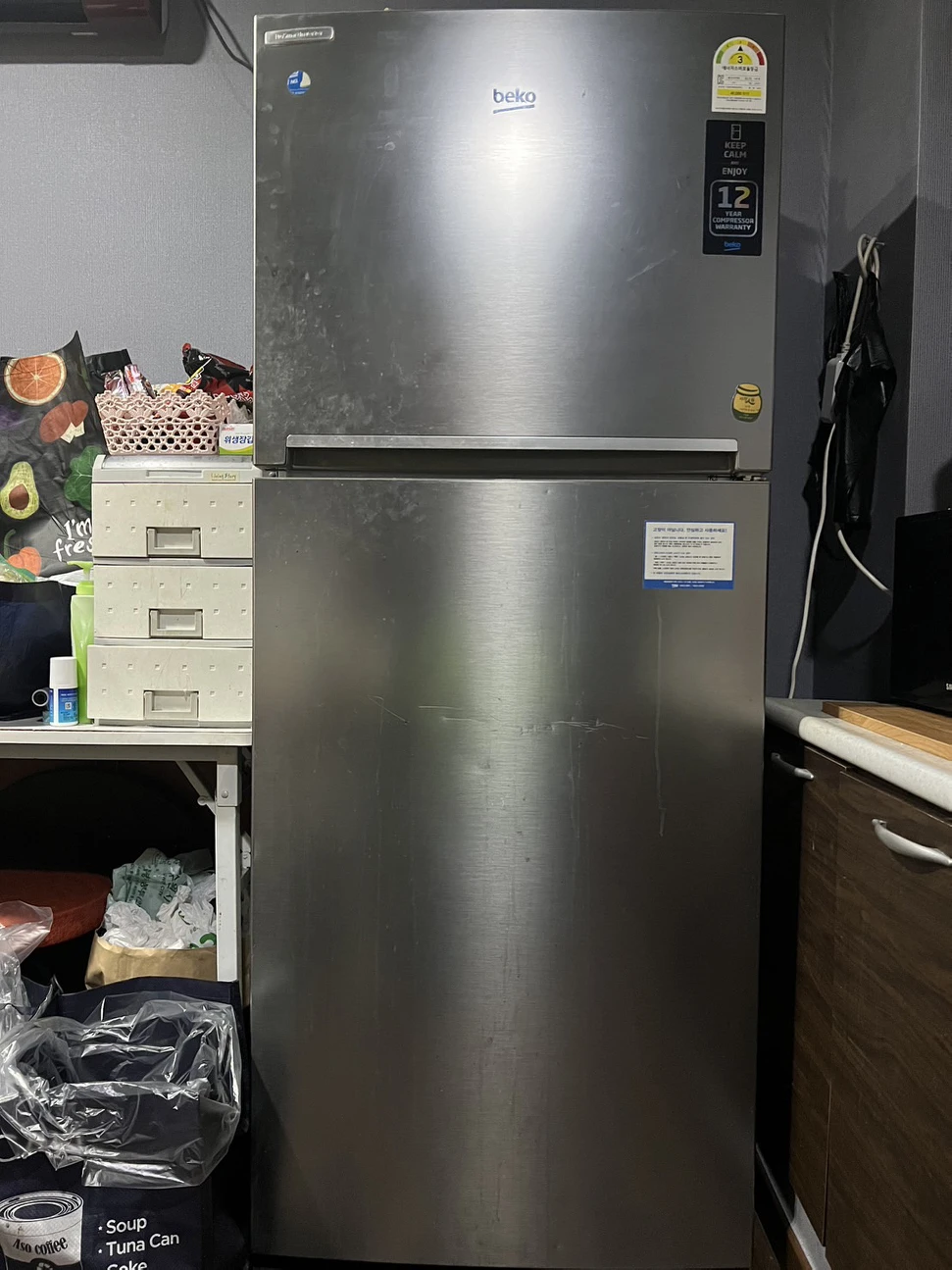 440리터 냉장고 팔아요 | 당근 중고거래