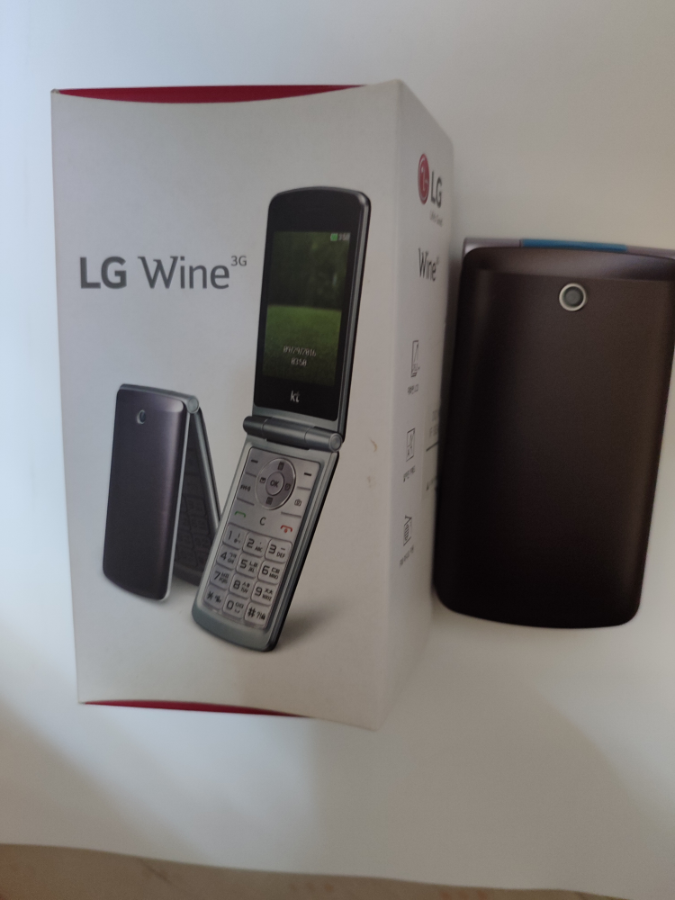 폴더폰 LG 와인폰 (LG-T3... | 당근 중고거래