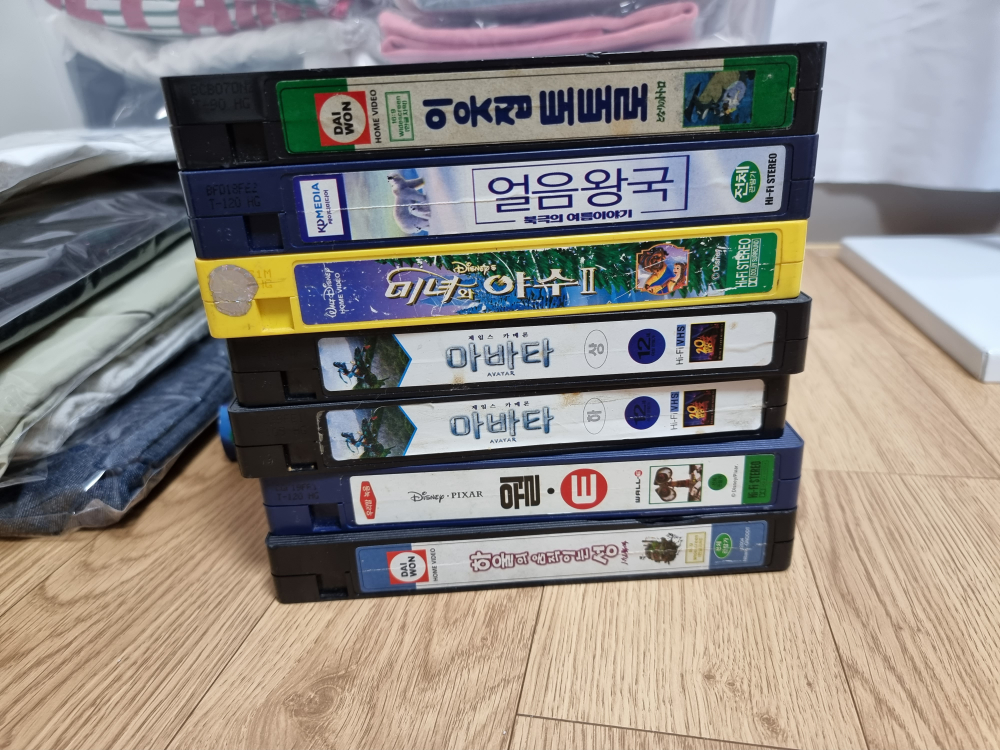비디오테잎 당근 중고거래